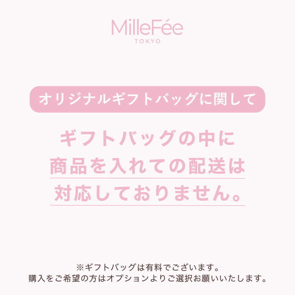 MilleFee フラッフィータッチブラシ