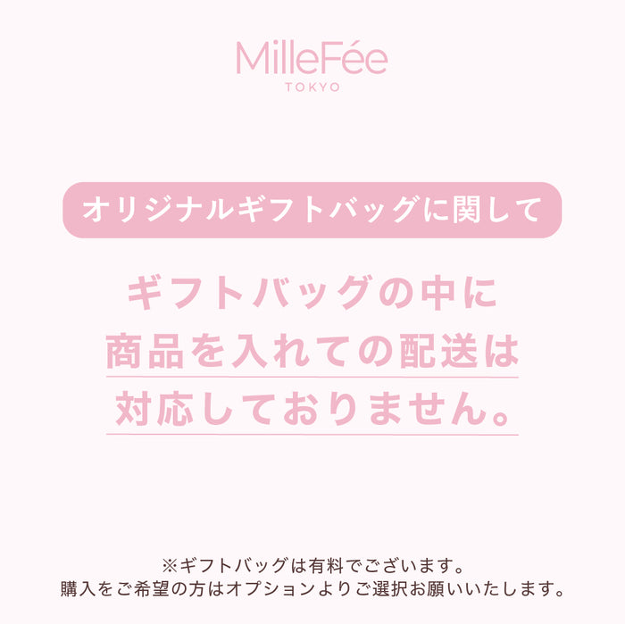 MilleFee フラッフィータッチブラシ